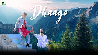 Dhaage Lyrics — Swaroop Pandey